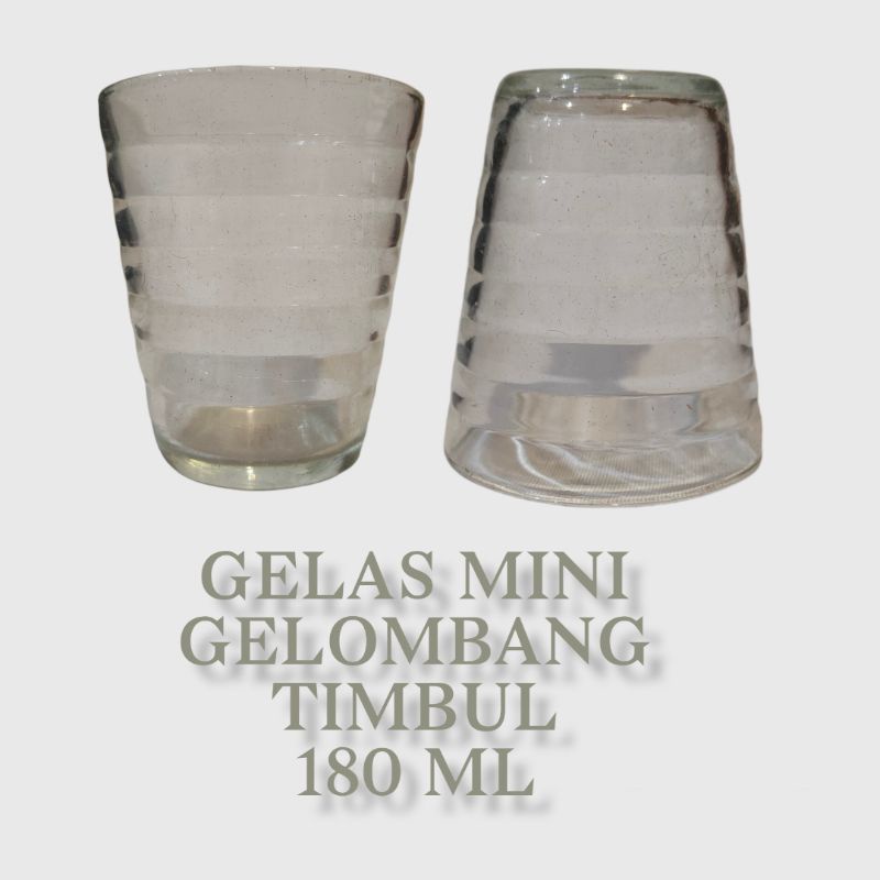 Jual 1 KOTAK ISI 6 PCS GELAS KECIL WAVE GELOMBANG POLOS//PUTIH//GELAS ...