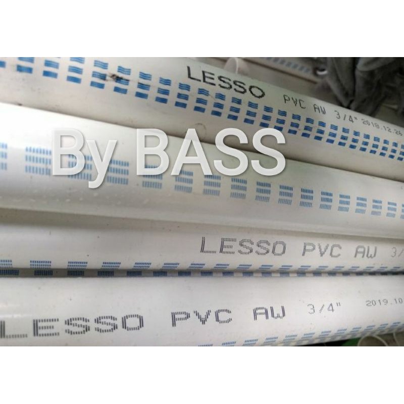 Jual Pipa PVC 3/4" inch AW 26mm LESSO Tebal 1,95mm Panjang 4 Meter Standar JIS Indonesia|Shopee ...