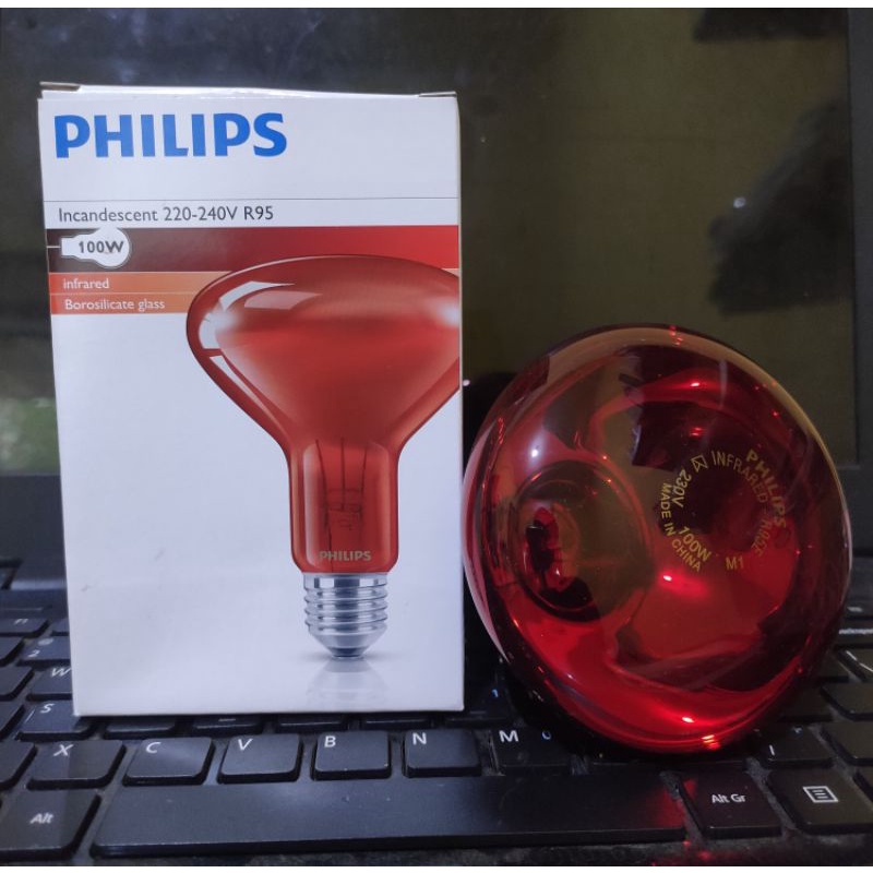 Jual bola lampu infrared philips 100 watt lampu terapi infrared philips ...