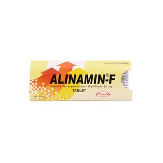 Jual ALINAMIN F 10 tab vitamin B1 B2 penambah nutrisi | Shopee Indonesia
