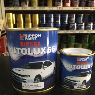 Jual Readyy!! Nipsea Autolux 66 Epoxy Filler Medium Grey Base | Shopee ...