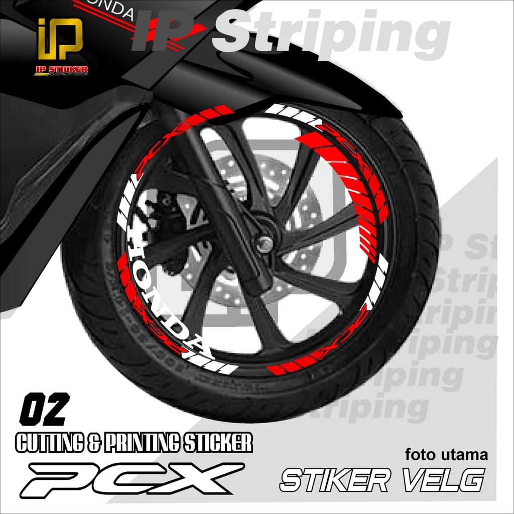 Jual Stiker Velg PCX - Sticker Velg Variasi List Honda PCX.02 Design IP ...