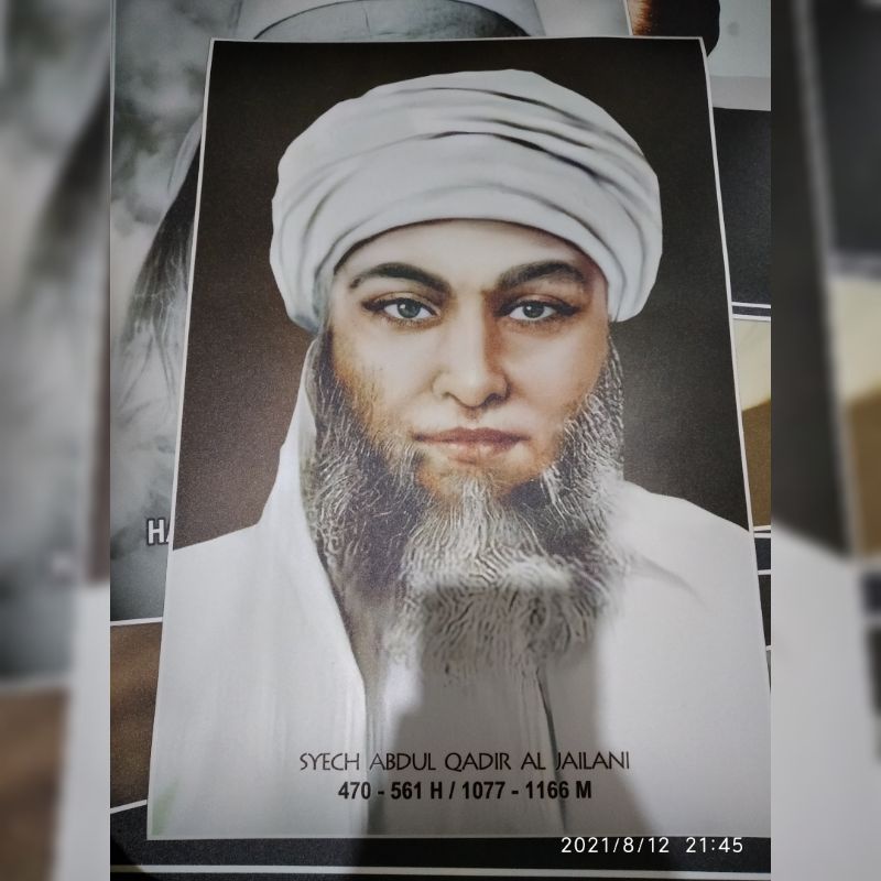 Jual poster syech abdul qadir al Jailani luster uv awet | Shopee Indonesia