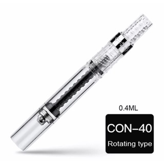 Jual PILOT FOUNTAIN PEN CON 40 / CONVERTER CON-40 PEN TINTA | Shopee ...