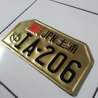 Jual Plat jepang Retro Desain Suka-Suaka / CUSTOM Indonesia|Shopee ...