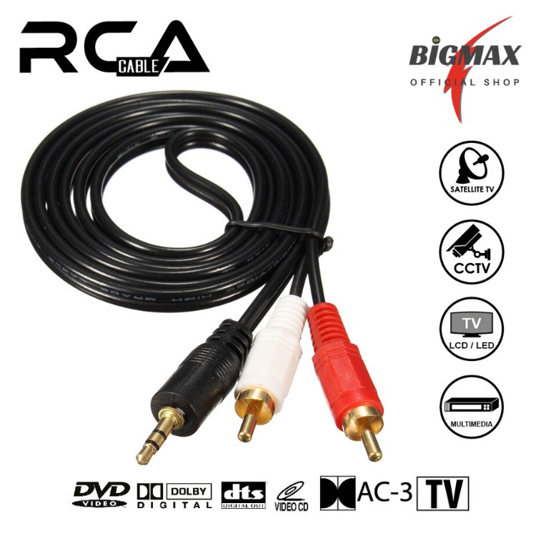 Jual Kabel Audio 2 in 1 RCA | Shopee Indonesia
