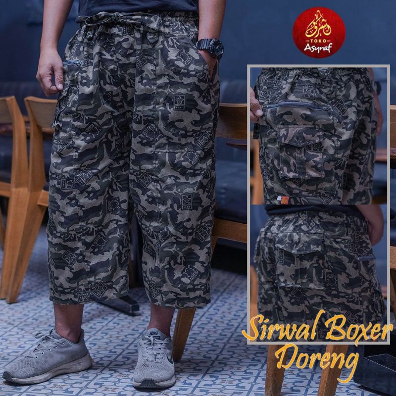 Jual Sirwal Boxer Doreng Katun Twill - S, M, L, XL, XXL | Shopee Indonesia