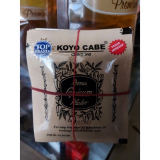Jual Koyo Cabe sachet (isi 10 lembar) | Shopee Indonesia