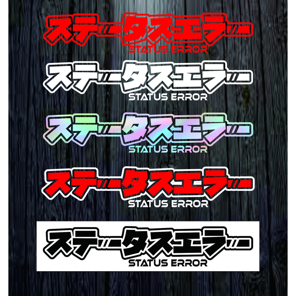 Jual Stiker Kenji jdm status error cutting sticker viral | Shopee Indonesia