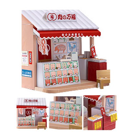 Jual DIY Papercraft Pola Diorama Toko Daging Meat Shop Jasmine Paper ...