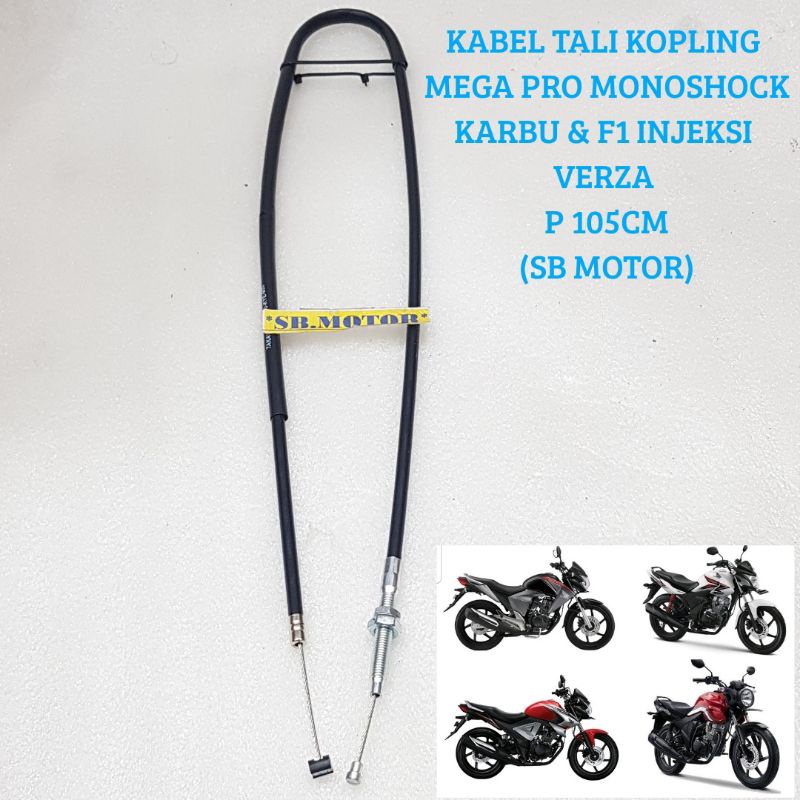 Jual KABEL TALI KOPLING MEGA PRO NEW KARBULATOR DAN F1 INJEKSI CBVERSA ...