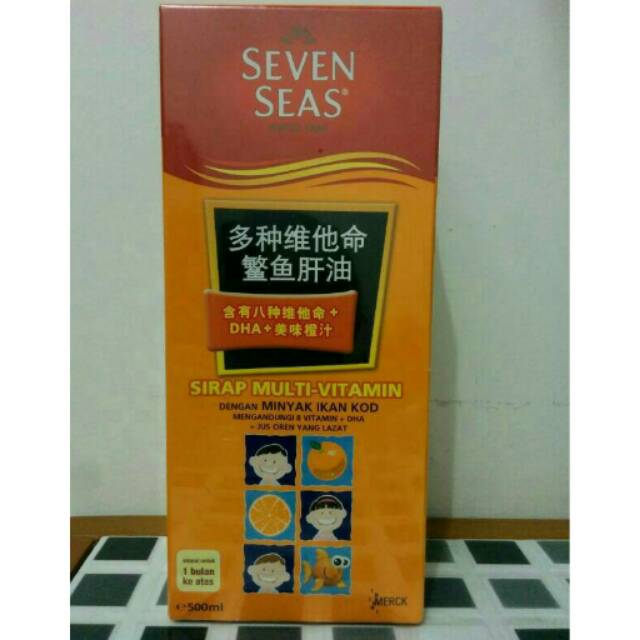 Jual SEVEN SEAS KIDS MULTIVITAMIN SYRUP WITH COD LIVER OIL | Shopee ...