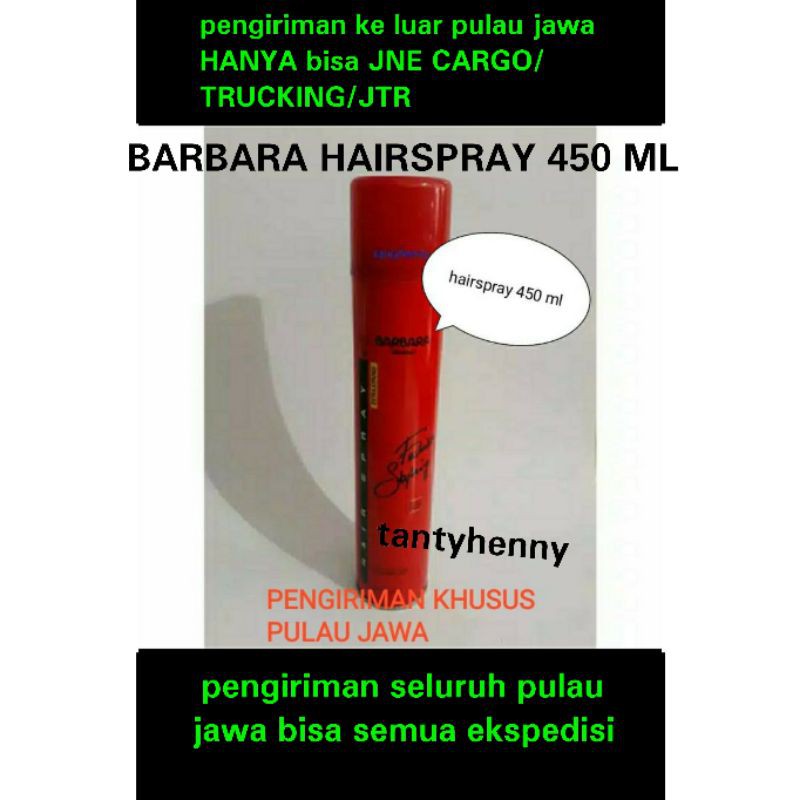 Jual Barbara hairspray 450 ml fashion styling | Shopee Indonesia