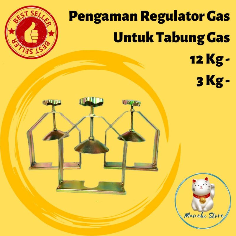 Jual Pengaman Regulator Gas / Penahan Regulator Gas, Tabung Gas 12kg ...