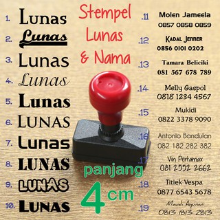 Jual stempel cap lunas PAID stamp 1743 17mm 43mm inkself awet digital ...