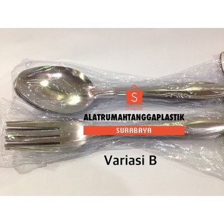 Jual 12 pcs Sendok Makan Murah/ Sendok Stainless Steel/ Sendok Besi ...