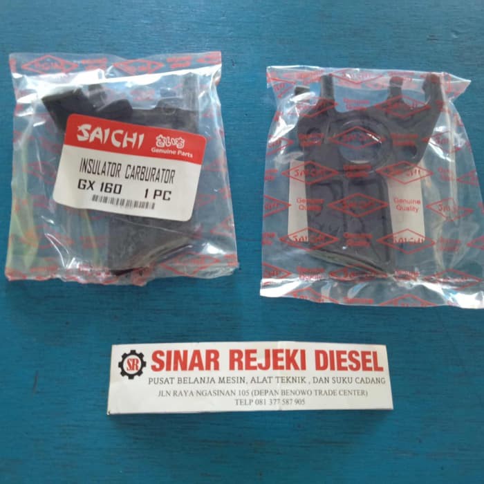 Jual Insulator Fiber Carburator Karburator Fiber mesin GX160 GX200 ... Jual Insulator Fiber Carburator Karburator Fiber mesin GX160 GX200 ...