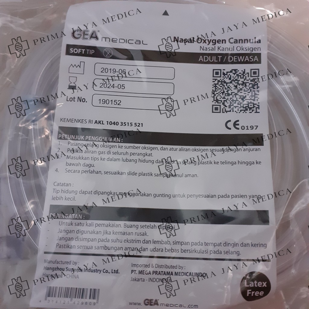 Jual Nasal Kanul Dewasa GEA. Adult Nasal Oxygen Canula. | Shopee Indonesia
