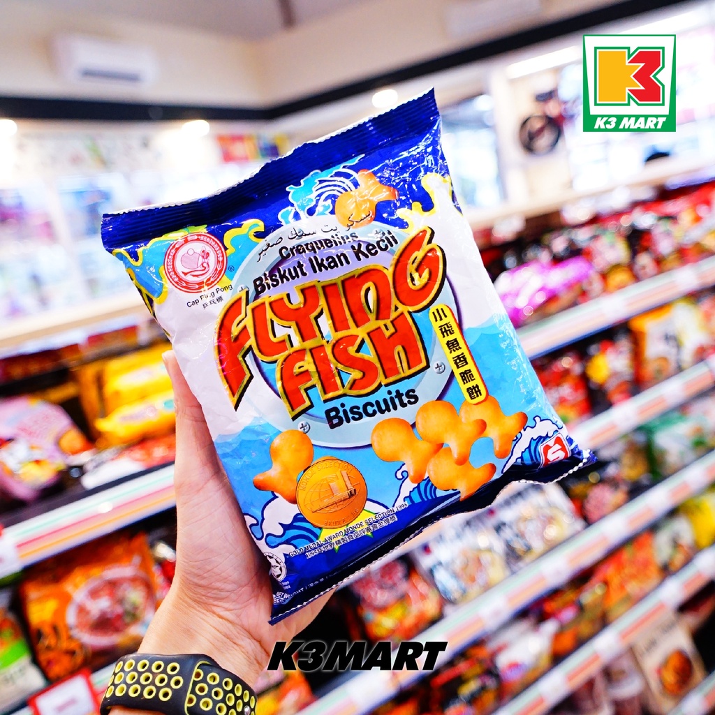 Jual Hup Seng Flying Fish Biscuits 120gr | Shopee Indonesia