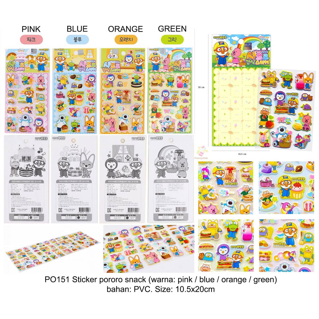 Jual ORI KOREA STICKER PORORO SNACK - PO151 | Shopee Indonesia