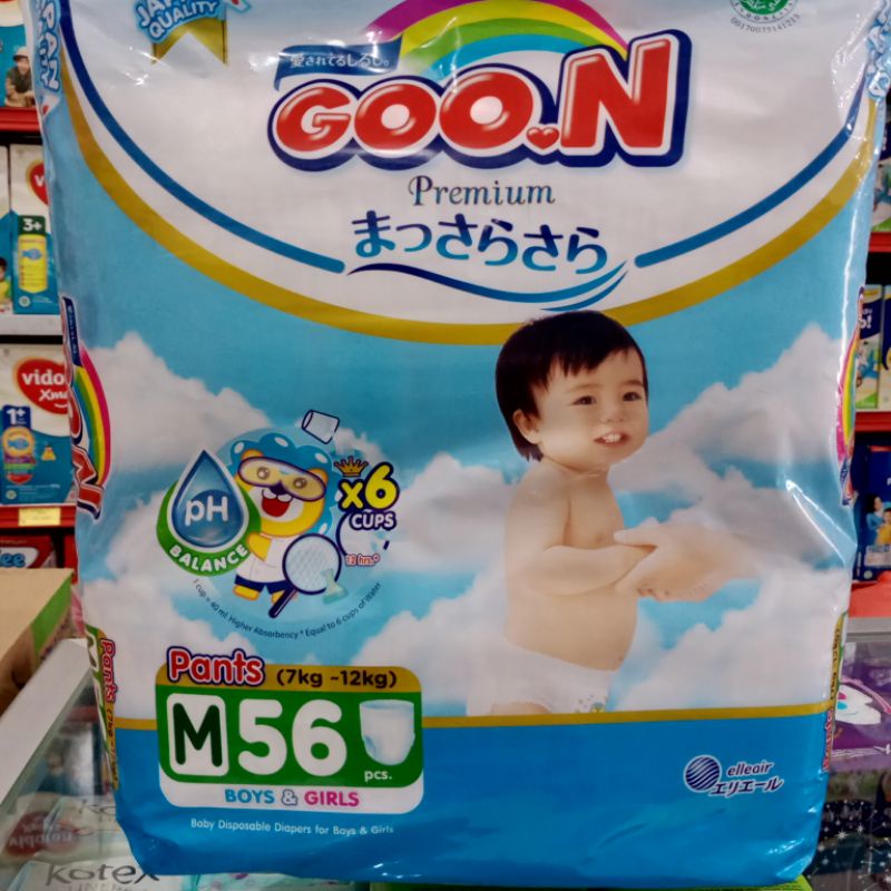 Jual POPOK GOON PREMIUM PANTS M56 | Shopee Indonesia
