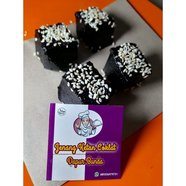 Jual Thoberres Jenang ketan coklat Dodol Khas Banyuwangi kemasan 250gr ...