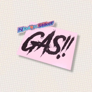 Jual Sticker Viral GAS!! | Sticker Cutting Viral GAS!! | Sticker Herex ...