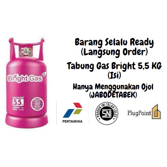 Jual TABUNG GAS ELPIJI 5,5 KG ISI (BRIGHT) | Shopee Indonesia