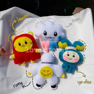 Jual Boneka TRUZ Treasure flanel | Shopee Indonesia