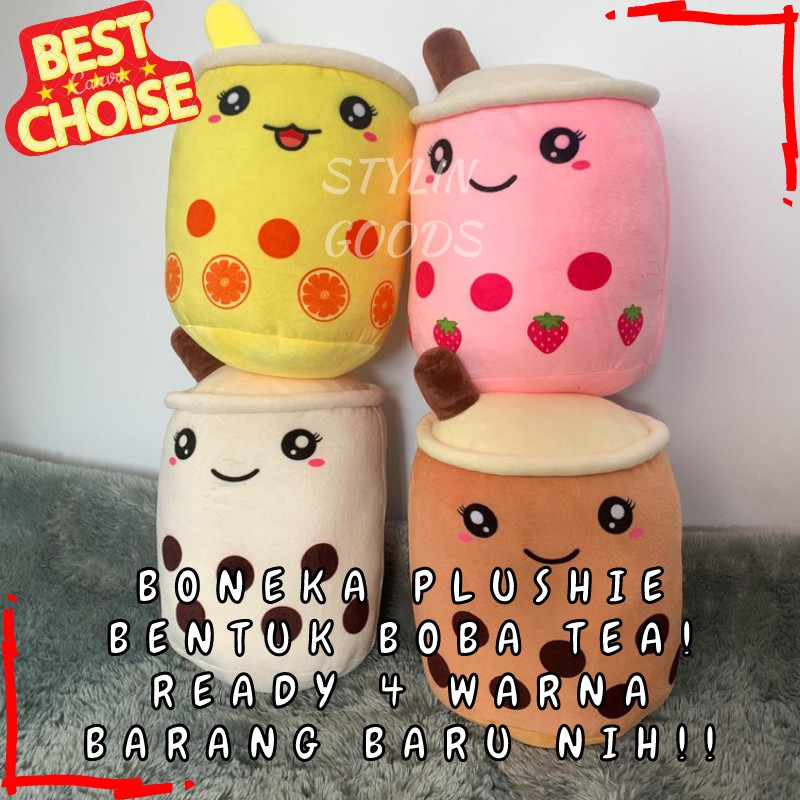Jual BONEKA BANTAL KAPAS / PLUSHIE UKURAN 35 CM MINUMAN BOBA BROWN ...