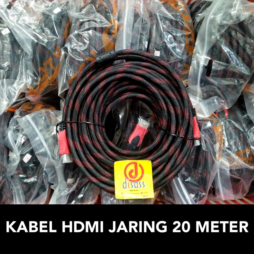 Jual KABEL HDMI 20 METER SERAT JARING HDMI CABLE - DISASS JOGJA | Shopee Indonesia