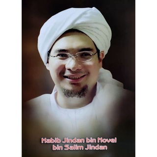 Jual Foto Habaib Foto Habib Foto Kiyai Poster Habaib Poster Habib ...