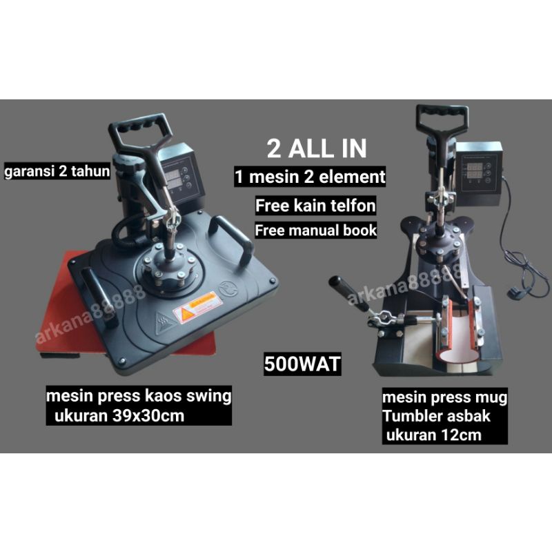 Jual mesin press kaos mug 2 ALL IN 500WAT | Shopee Indonesia