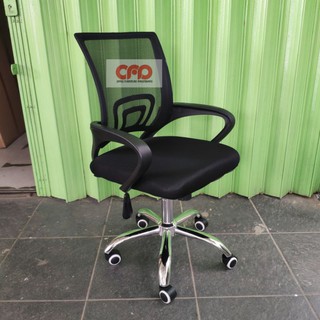 Jual kursi jaring kk 4005 kursi kantor kursi putar kursi kerja staff Indonesia|Shopee Indonesia