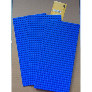 Jual LEGO Blue Baseplate 16x32 studs (12,5x25 cm) | Shopee Indonesia