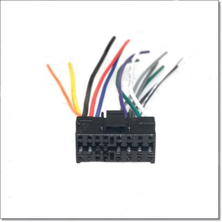 Jual Socket JVC 16 Pin / Socket Head Unit | Shopee Indonesia