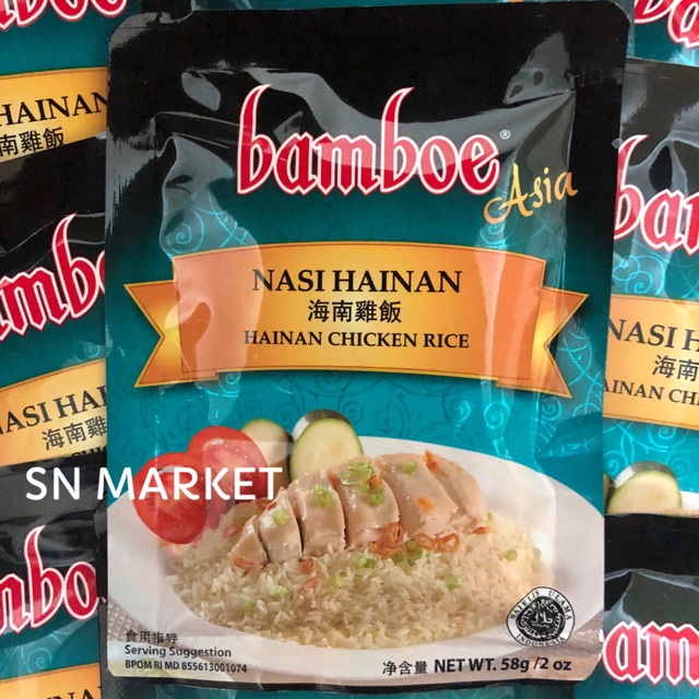 Jual Bamboe Asia Nasi Hainan 58 gr | Shopee Indonesia