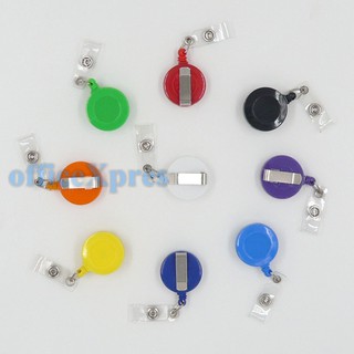 Jual Gantungan ID Card Yoyo Solid / Yoyo Name Tag DOP / Yoyo Standart ...