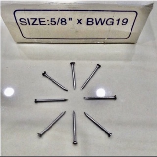 Jual Paku jarum halus / paku triplek (ada kepala) fine nails needle ...