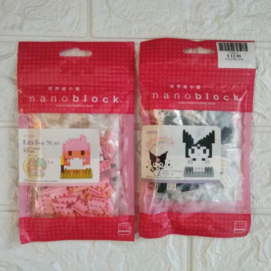 Jual KAWADA Nanoblock Sanrio - Kuromi & Lala (Little Twin Star) set | Shopee Indonesia