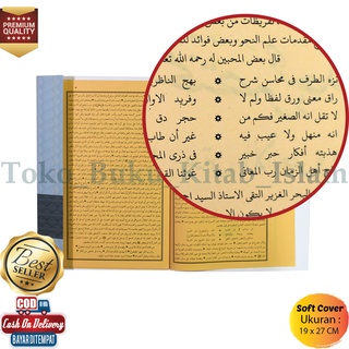 Jual Kitab Kuning Sarah MUKHTASOR JIDDAN Arab Gundul Buku Pondok ...