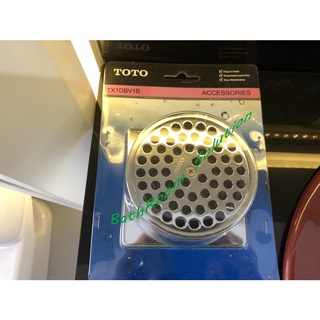 Jual Floor Drain TOTO TX1DBV1B / TX1DB / TX1DBV1 | Shopee Indonesia