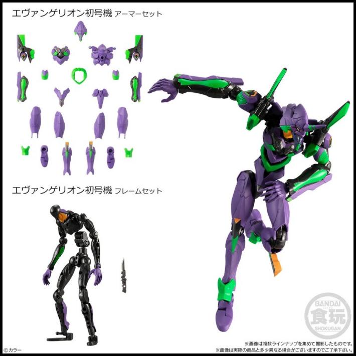 Jual Bandai Eva Frame 01 Evangelion New Theatrical Version Unit 1 ...