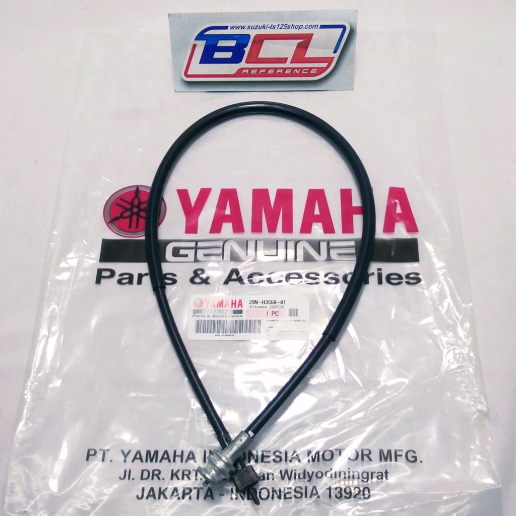 Jual Kabel RPM RX King Original | Shopee Indonesia