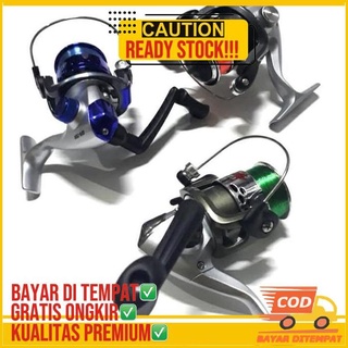 Jual Pancingan Paket Lengkap Murah | Shopee Indonesia