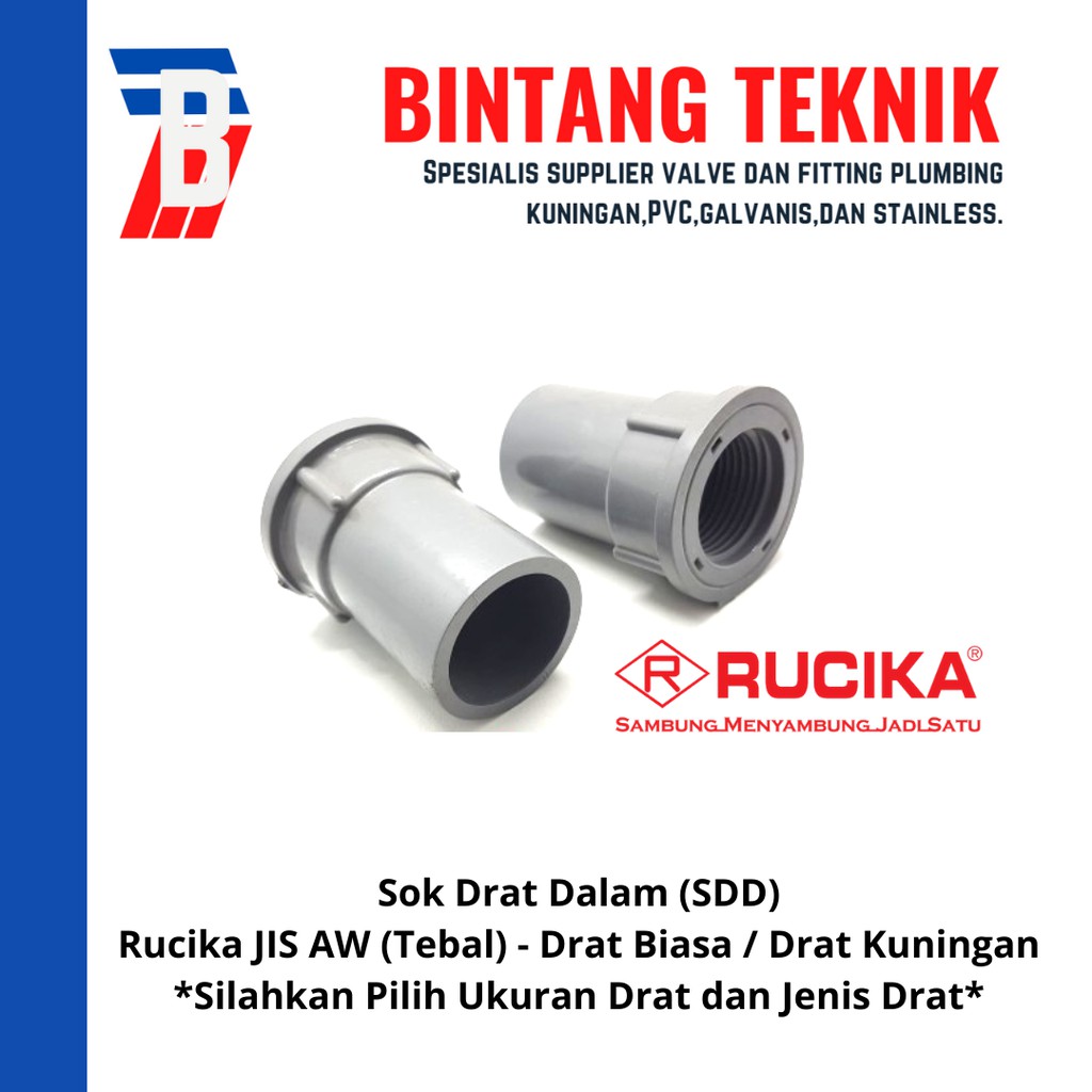 Jual Sok Drat Dalam (SDD) PVC Rucika 1/2" inch | Shopee Indonesia