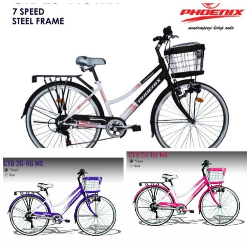 Jual Sepeda City Bike 26 inch Phoenix 7speed Indonesia|Shopee Indonesia