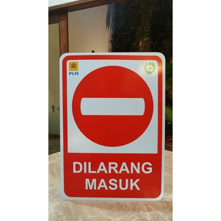 Jual Rambu Dilarang Masuk Kotak 35cm x 50cm Plat Alumunium Indonesia ...