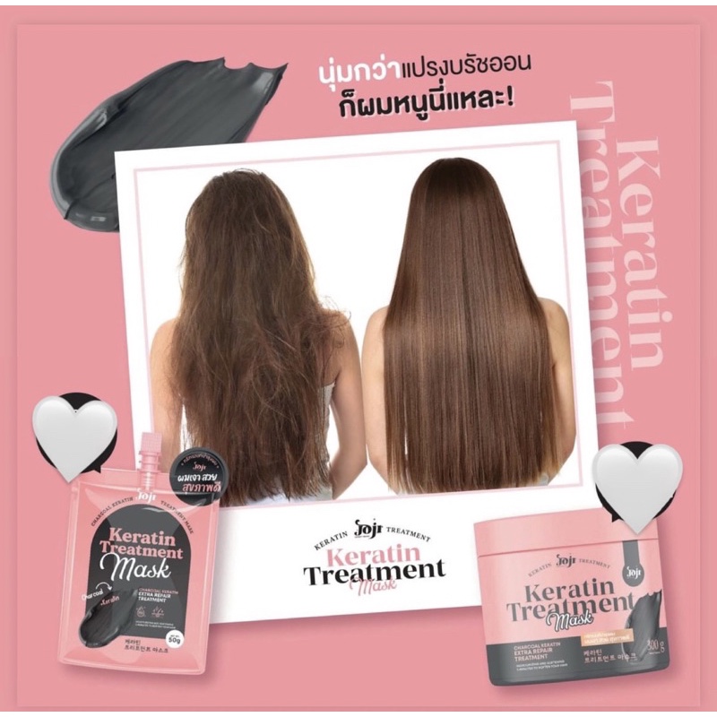 Jual Joji Secret Young Keratin Treatment Mask 50g/keratin rambut/masker ...