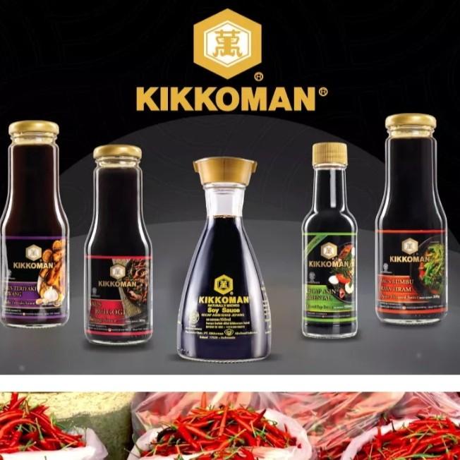 Jual Kikkoman Gochujang Sauce 5L Halal | Shopee Indonesia